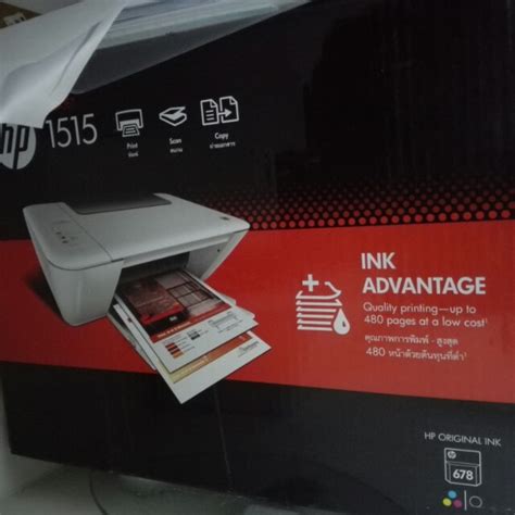 HP Deskjet Computers Tech Parts Accessories Computer Parts On Carousell