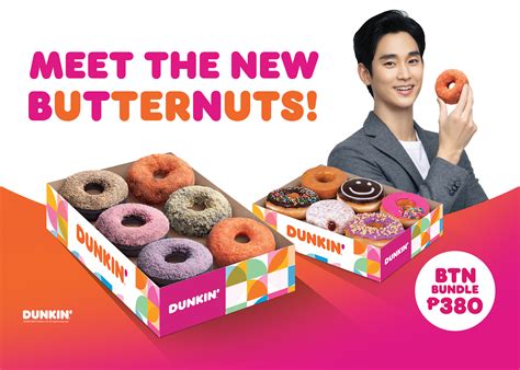 Dunkin Btn Is Butternut 🧡 New Year New Btn Flavors Facebook