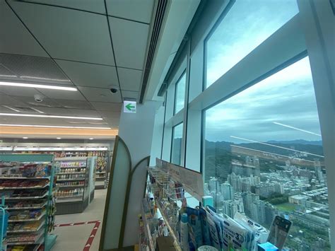 Je Ne Savais Pas Que Taipei 101 Avait Un 711 35ème étage Rtaiwan
