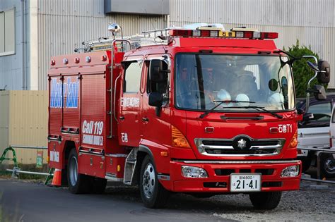 石巻地区広域行政事務組合消防本部