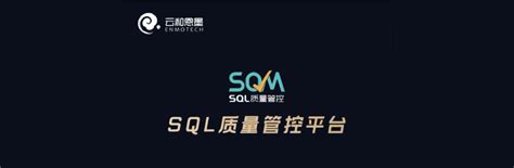 Mysql Cpu性能定位 Csdn博客