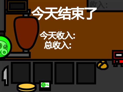 满级沙威玛 45 小绿 （面包工作室） 侯老师编程网站侯网 Scratch编程教程与创作社区