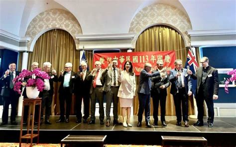 紐西蘭駐處國慶酒會 歐江安與貴賓共唱毛利歌歡祝國慶 Newtalk電子報 2024 10 09