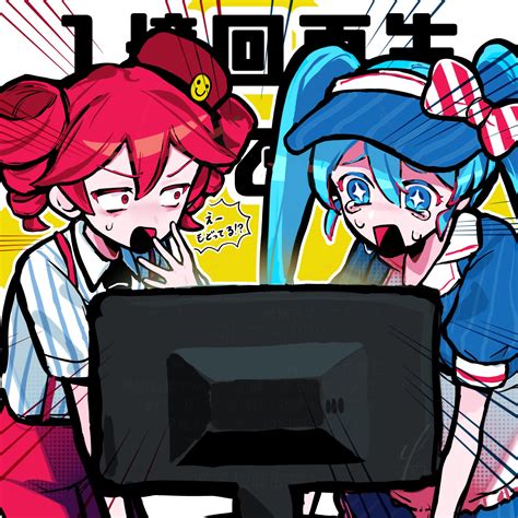 3 Ohuwahuwa Hatsune Miku Kasane Teto Mesmerizer Vocaloid Utau