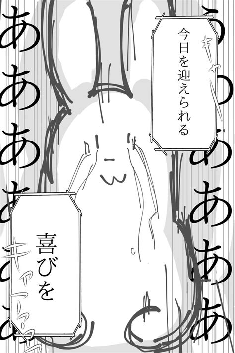 ⏱えのもとほとり🧵 On Twitter 嵐のオタクがうたのプリンスさまっ♪マジloveスターリッシュツアーズを観て元気になったレポ①