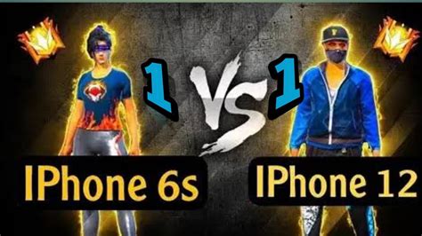 Lone Wolf Mode 1vs1 Youtube