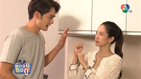 ข่าวแทน แทนตะวัน ชิงชิง คริษฐา เพื่อนคู่ซี้ ตีกันตลอด ในละคร