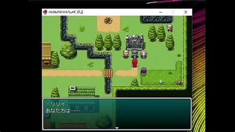 And 18 And H Rpg Games In The Kingdom Of Alexia And3 Xxx Mobile Porno Videos And Movies Iporntv Net