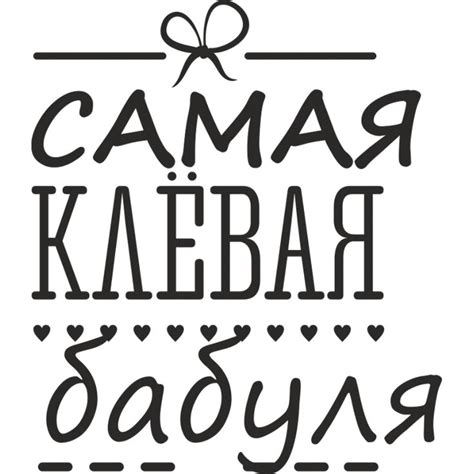 Пин от пользователя Рукодельный калейдоскоп на доске шоколад открытки к