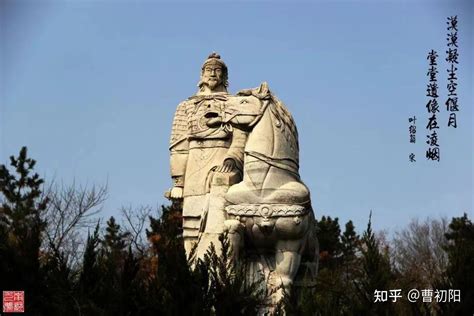 著名诗人何其三壬寅重阳谒齐山岳飞像绝句三十首 知乎