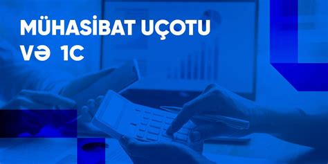 Təlimlər Dost Tədris Mərkəzi