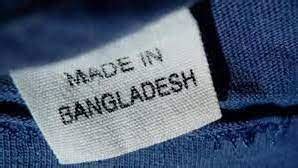 Mairie de Lyon des doudounes made in Bangladesh Réactualisé FFI