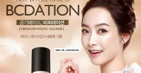 Обо всем понемногу корейская косметика отзывы обзоры и многое другое Удивительная Корея