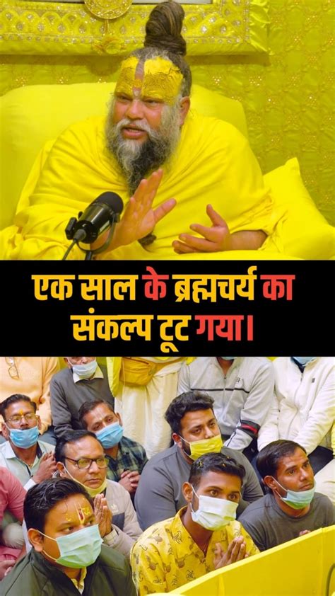 Dharm Moksh सोना चाँदी का व्यवसाय है जेवर की उधारी लेना देना पडता है