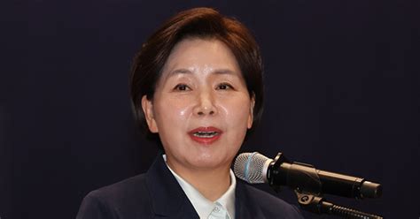 개혁신당 양향자 용인갑 출마 선언“세계 반도체 수도로 세울 것”