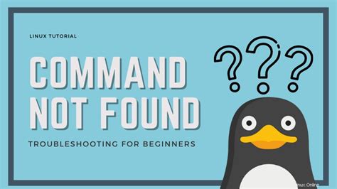 Linuxでの「bash：コマンドが見つかりません」エラーのトラブルシューティング