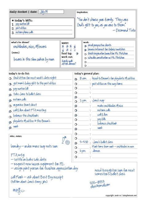 Daily Docket Printable Printable Word Searches