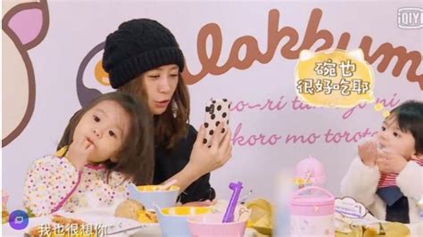 賈靜雯1打2累炸！視訊梧桐妹吐心聲：如果妳在就好了 Youtube