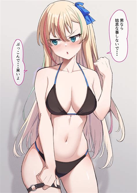りょうま♡⁎╹ᴗ╹⁎♡ 🇺🇦 On Twitter Rt 21karaagebo 女として見られるのが恥ずかしいヤンキーちゃん。
