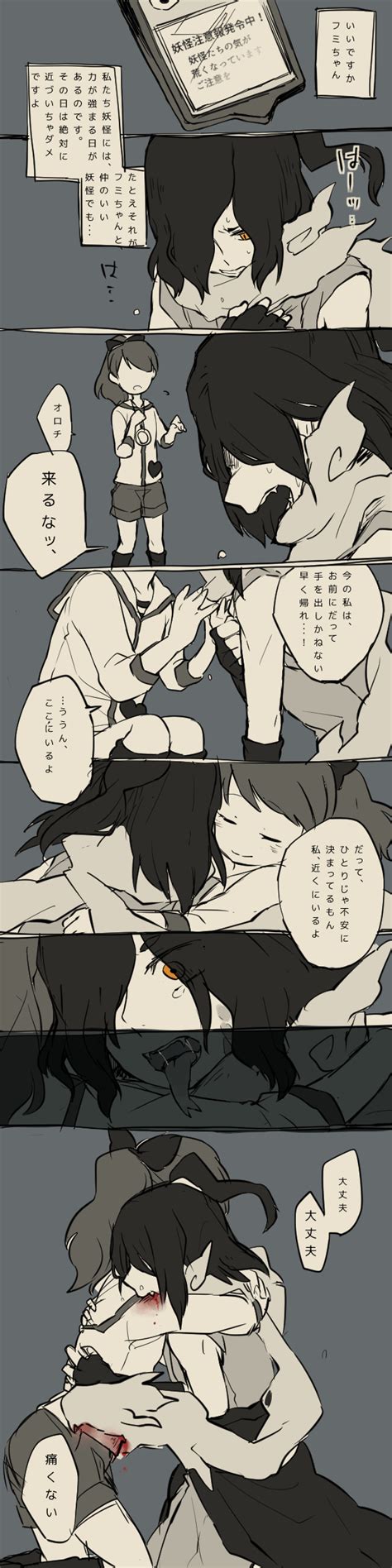 Alto168 Kodama Fumika Orochi Youkai Watch Youkai Watch Absurdres Bad Id Bad Pixiv Id