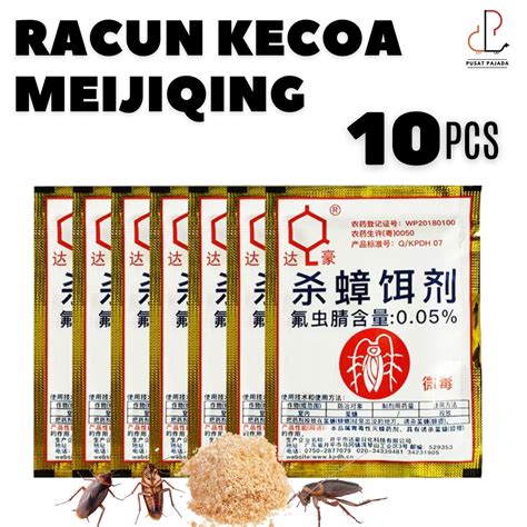 Jual Racun Kecoa Umpan Obat Perangkap Mei Ji Qing Meijiqing ORIGINAL