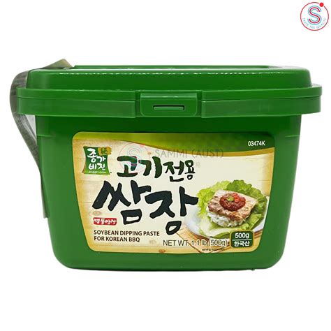 Assi Soybean Dipping Paste 500g Esammi