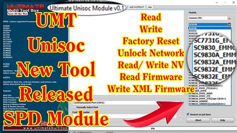 UMT V2 UMT Pro Unisoc Module 0 1 Released New Tool Read Write Factory Reset Unlock Network New