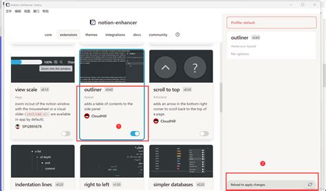 【notion Enhancer安装】一个强大的笔记软件，可以实现侧边目录的notion