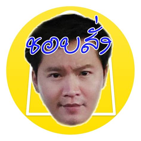 ความลับที่ช่างไม่ได้บอก การเปลี่ยนกรองน้ำมันเครื่อง รีวิว เครื่องมือ