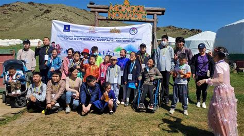 Тусгай хэрэгцээт боловсрол шаардлагатай хүүхдүүдийг нүүдлийн соёлын боловсрол олгох хөтөлбөрт