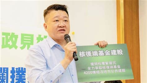 國民黨控論文抄2份！相似度達58％ 何博文：請洪孟楷也公布論文電子檔 政治 三立新聞網 Setncom