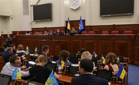 Київрада звернулася до Президента та уряду із вимогою запобігти можливій катастрофі під час