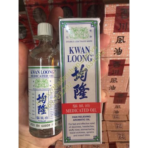 Dầu Kwan Loong Chính Hãng Singapore 57ml Shopee Việt Nam