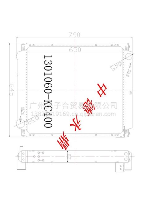 二汽东风散热器kc4001301060 Kc400图片【高清大图】 汽配人网