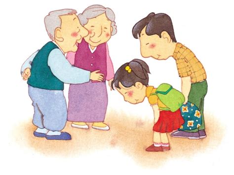 부모 공경 네이버 블로그