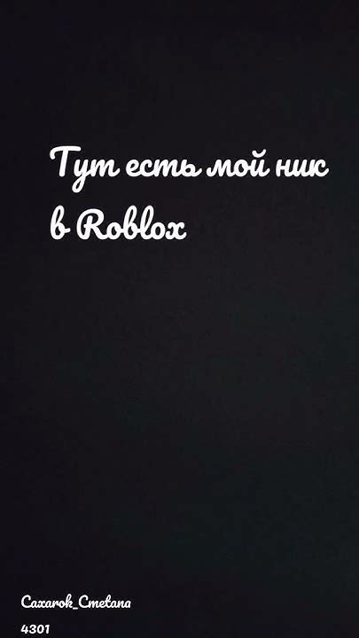 Давайте ищите Youtube