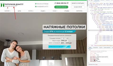 Hinting Issue On Low Res Screens In Glyphs ж к л · Issue 31