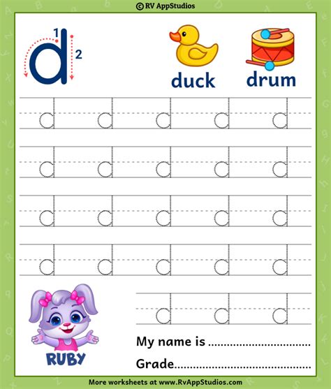 Lowercase Letter D Tracing Worksheets Trace Small Letter D Worksheet