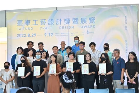 2022臺東工藝設計獎頒獎 首獎謝曦文獨得16萬元 國立教育廣播電臺Channel
