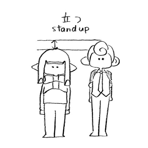 「なぜなのか」rinnの漫画