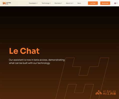Le Chat Mistral推出的AI对话聊天助手 AI工具集