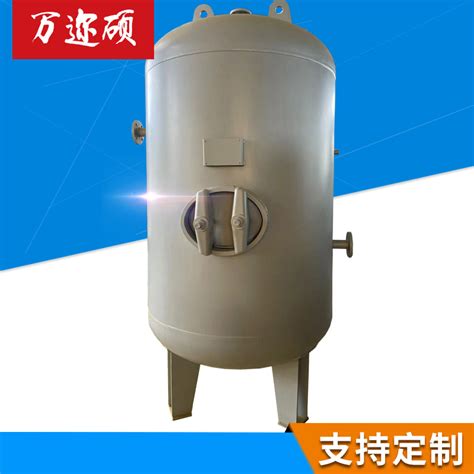 产品中心文章江苏万迩硕机械有限公司