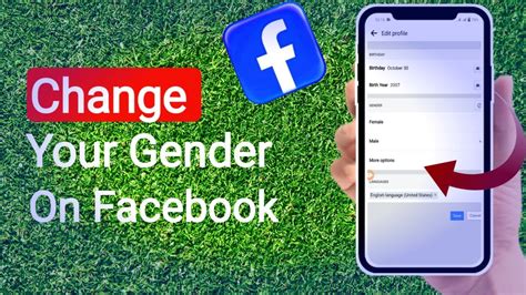 How To Change Your Gender On Facebook Profile Stark Nace Guide Aplguy TrevorNace YouTube