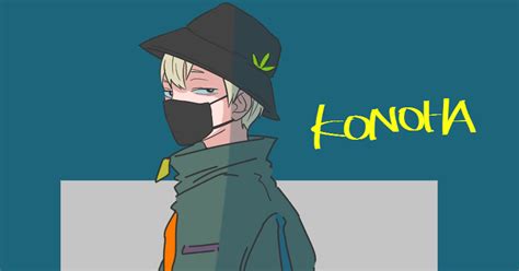 ハイキュー Hqlog 3 ぺぺのイラスト Pixiv