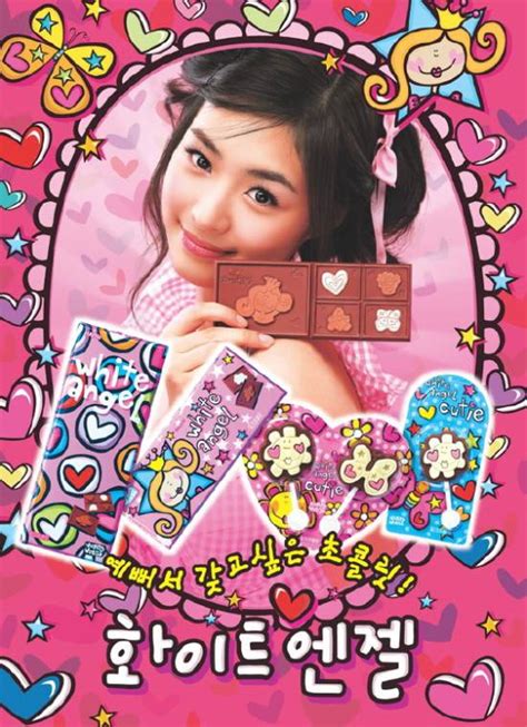 어릴 때 한번쯤은 먹어봤을 초콜릿  인스티즈 Instiz 이슈 카테고리