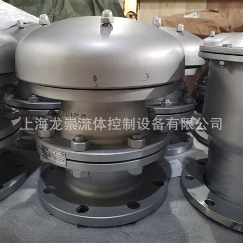 防雨型阻火器GZW T不锈钢防爆燃管端阻火器呼吸阀 阿里巴巴