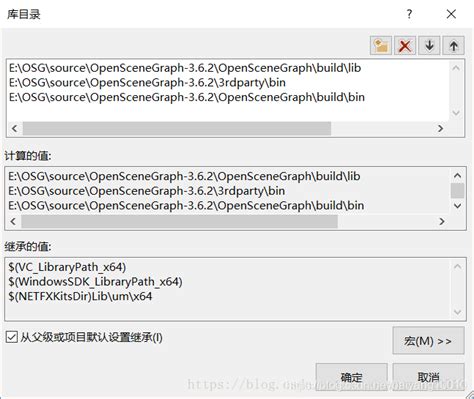 osg安装报错信息及注意事项 无法打开文件osgearthqtd lib csdn博客