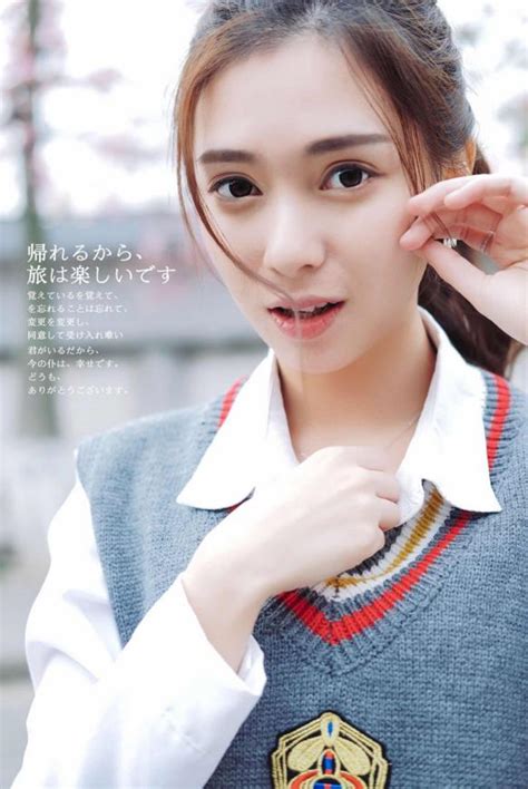 清純白皙的學生妹 每日頭條