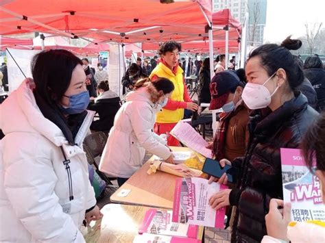 线上线下齐发力 搭建就业连心桥 淄博高新区多举措促进春风行动提质增效澎湃号·政务澎湃新闻 The Paper