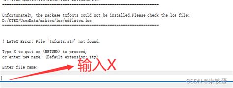 Latex：解决springer出版社论文模版上下页边距不对的问题latex第二页和第一页页边距不一样 Csdn博客